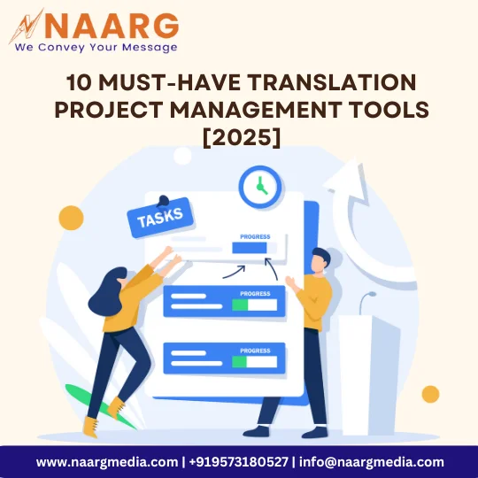 10 Must-Have Translation Project Management Tools [2025]